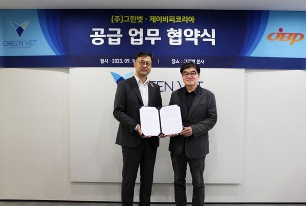 반려동물 인지기능장애 개선 효과 ‘JBP 플라센타 EQ’ 동물병원 공급